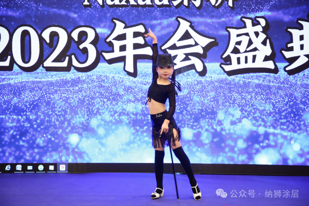 【Naxau纳狮】新征程·新跨越-2023年会盛典-纳狮新材料有限公司-真空镀膜技术与设备研发